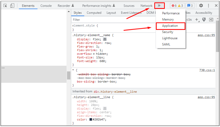 Clearing the Cache for the Tenfold App
